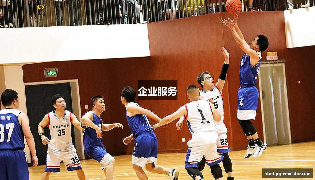 企业服务 - PG电子| PG模拟器「PG试玩游戏」 PG emulator